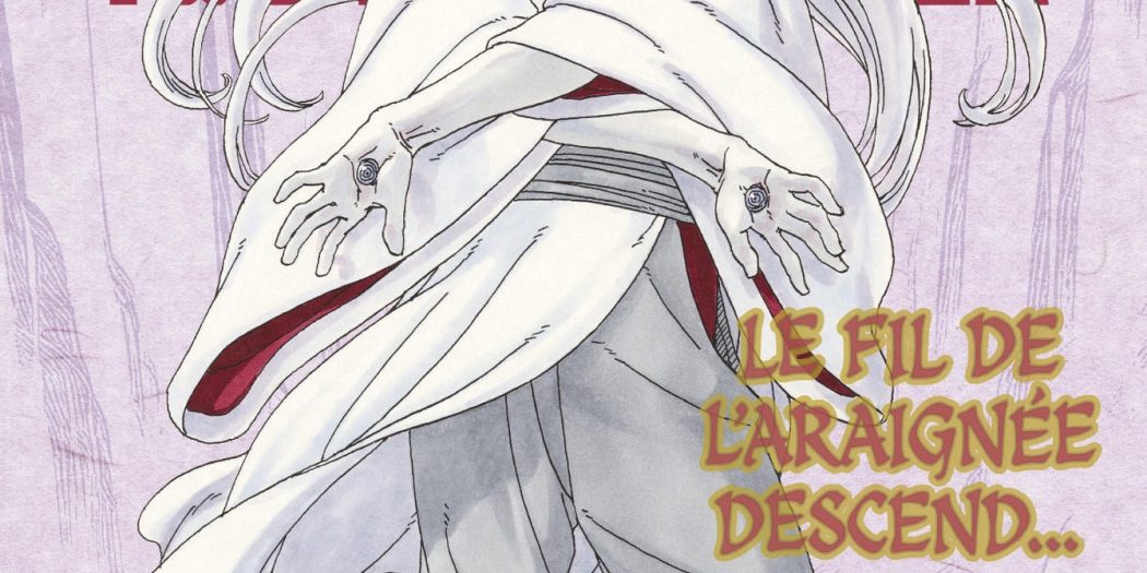 Boruto Blue Vortex : chapitre 26 FR - Boruto - France