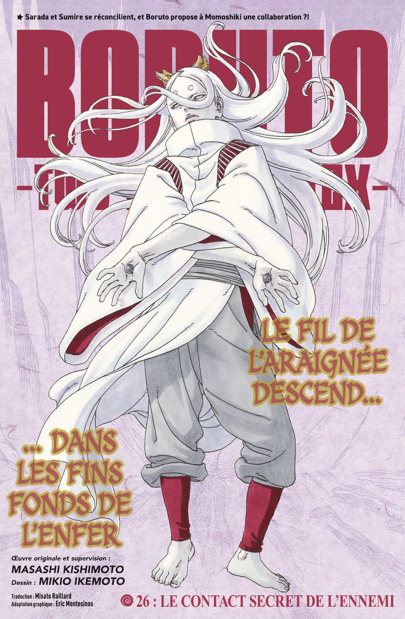Boruto Blue Vortex : chapitre 26 FR - Boruto - France